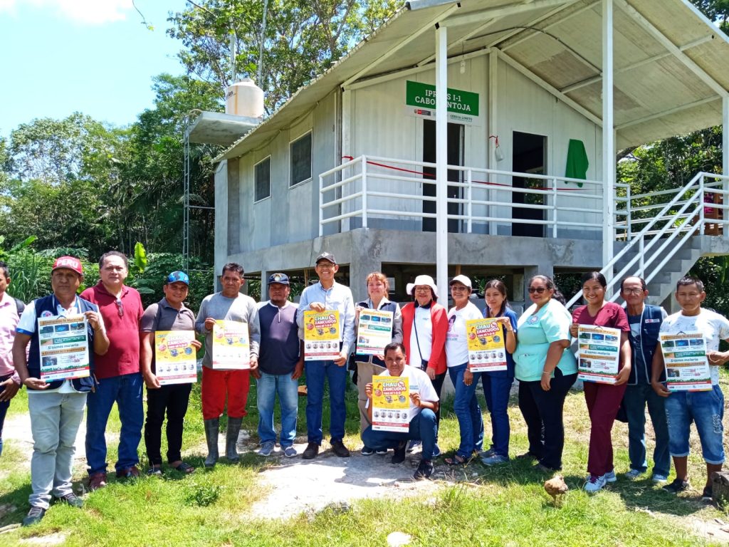 LORETO: MINSA Y GERESA FORTALECEN ESTABLECIMIENTOS DE SALUD PARA ...